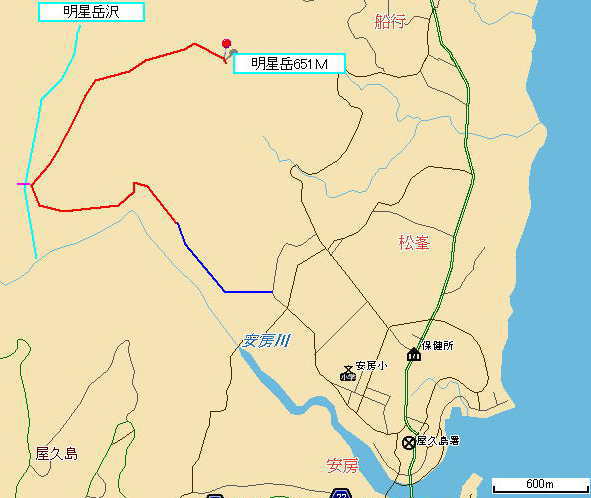 福岡 鹿児島 登山